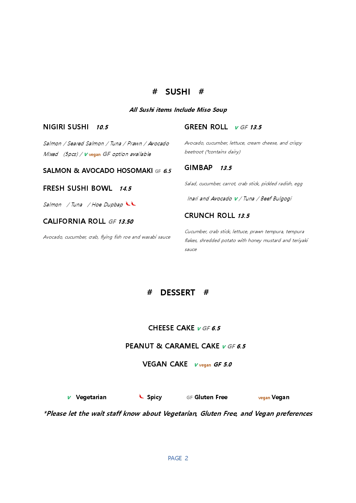 Home Page [kimchihophouse.ie]