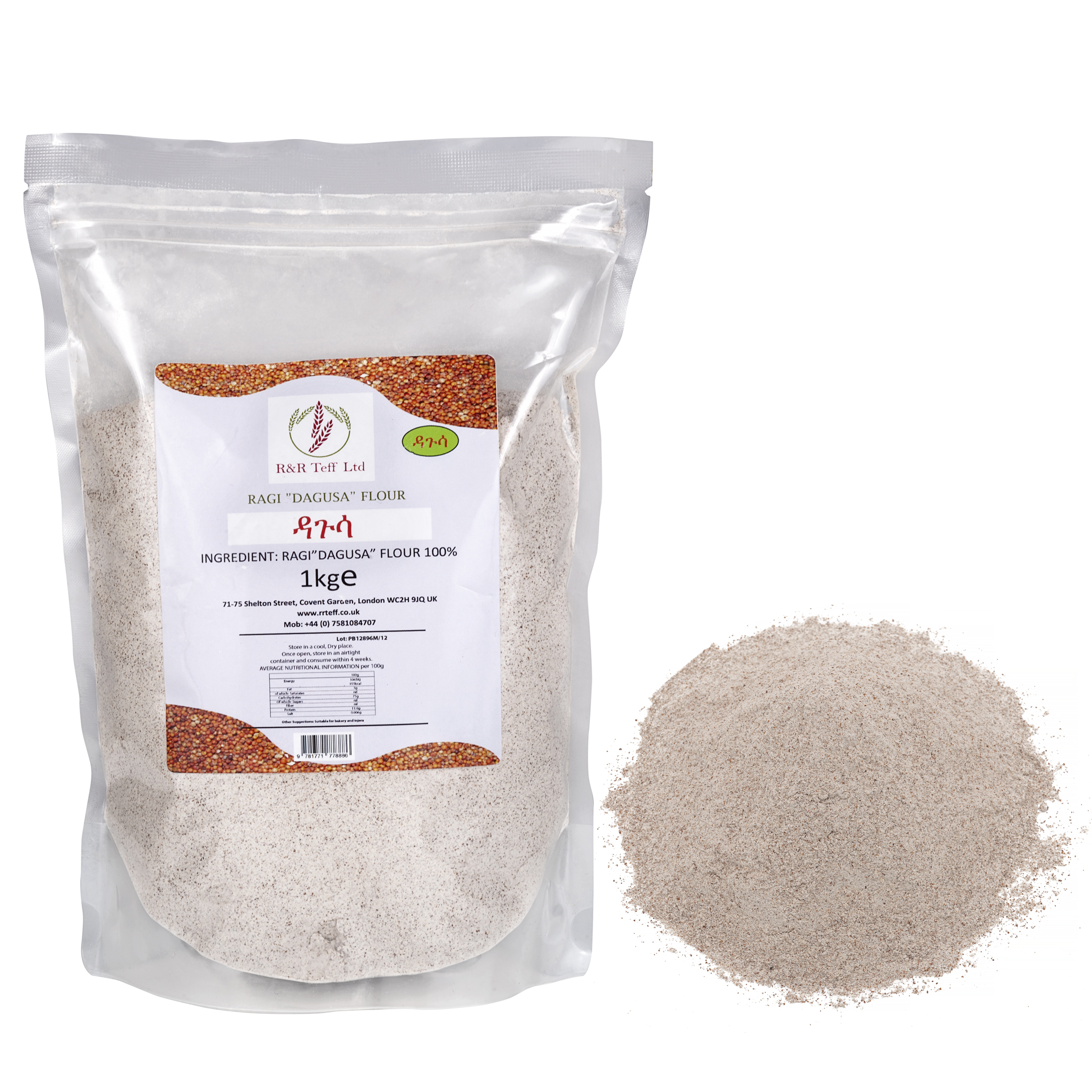 ዳጉሳ - Dagussa(Ragi Flour) 1Kg