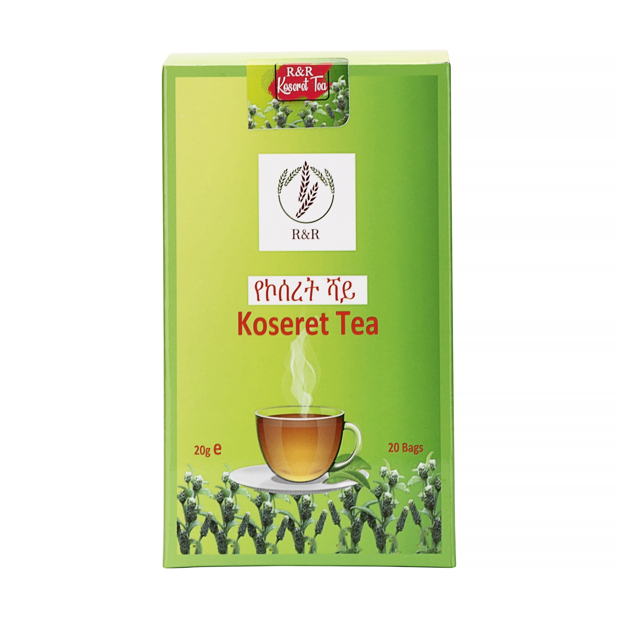 B) የኮሰረት ሻይ- Koseret Tea 20g