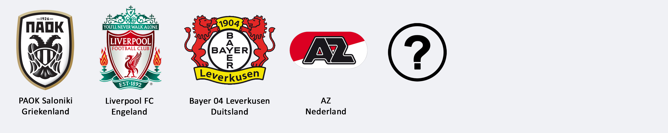 TSC International Tournament