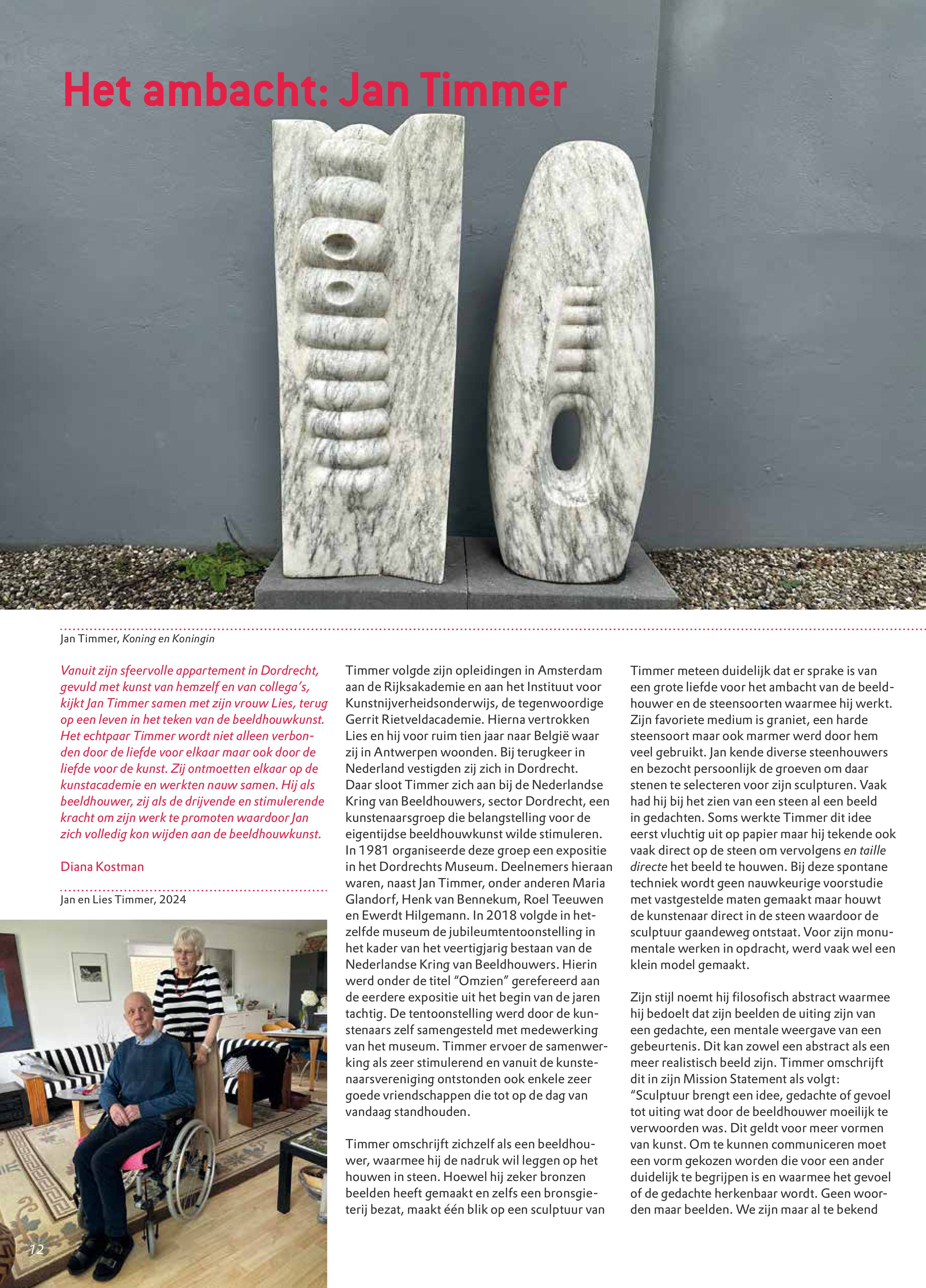 Het ambacht: Jan Timmer